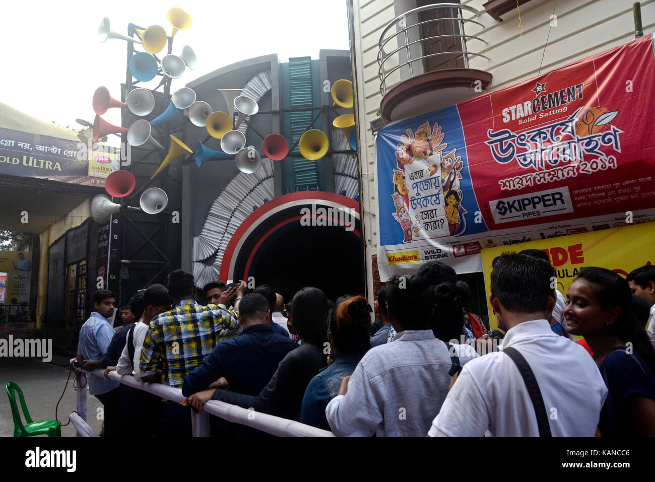 Kashi bose lane durga puja hi-res stock photography and images - Alamy