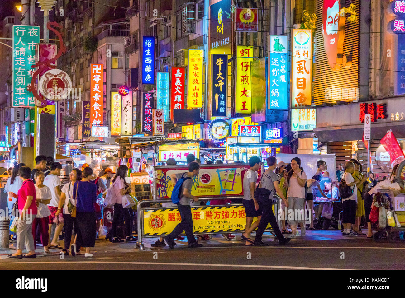 TAIPEI, TAIWAN - JULY 14: This is Ningxia night market a famous night ...