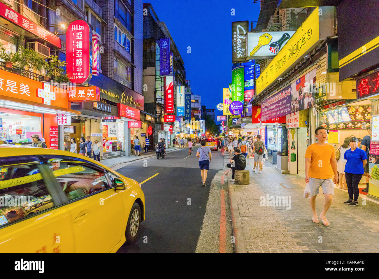 TAIPEI, TAIWAN - JULY 16: This is Yongkang street a famous street where ...