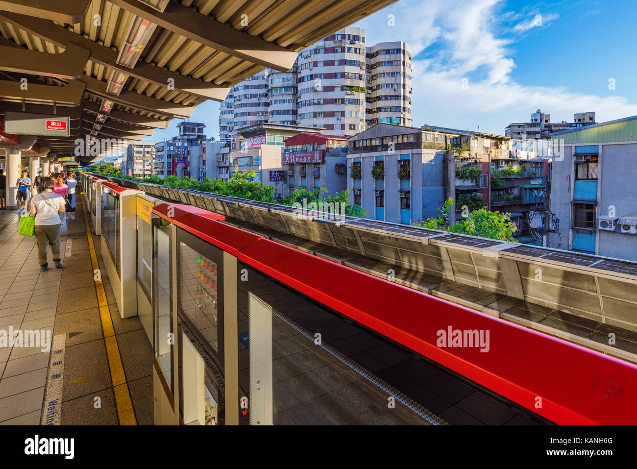 Taipei city mrt train hi-res stock photography and images - Alamy