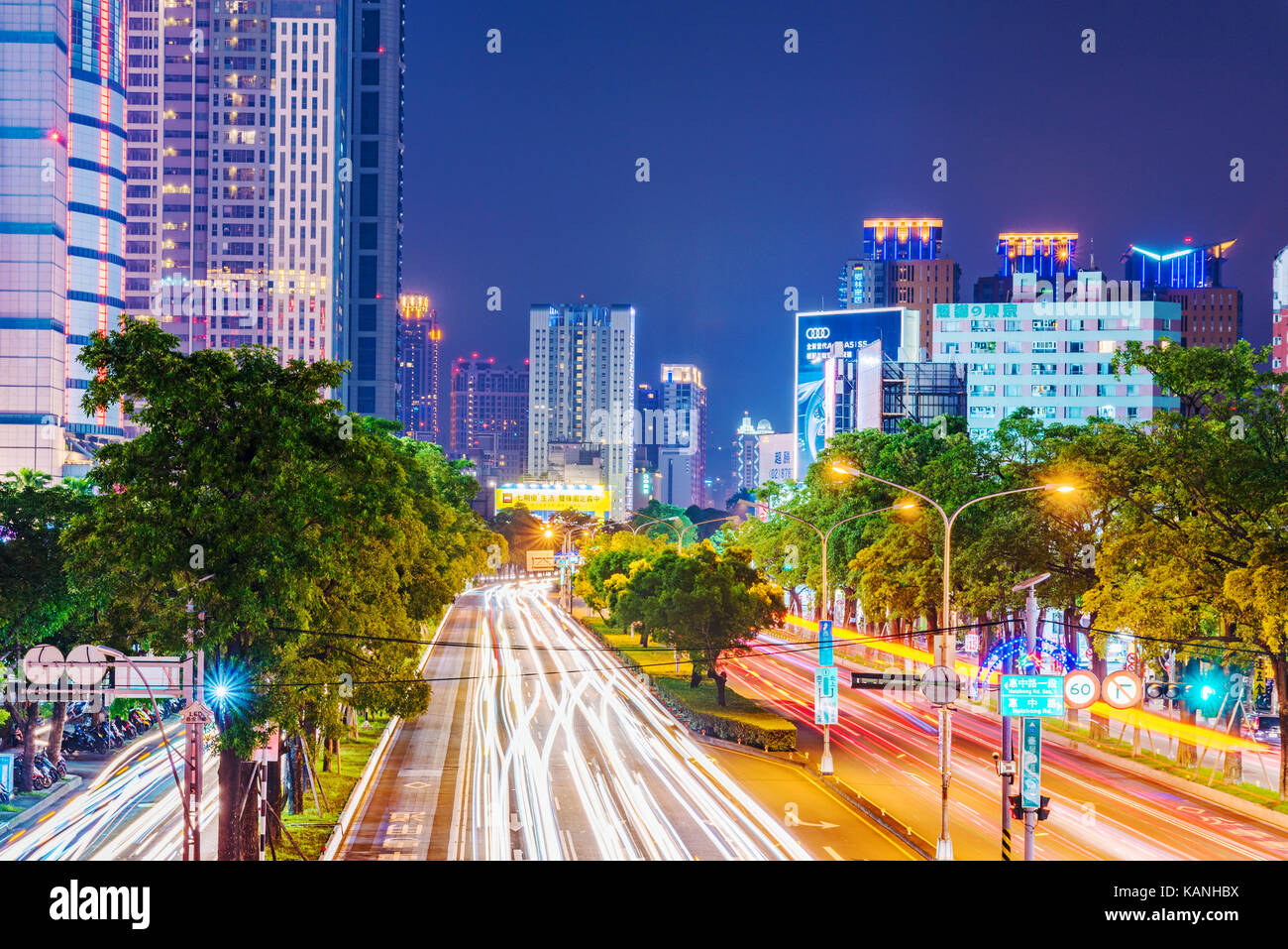 TAICHUNG, TAIWAN - JULY 17: This is a night view of the Taichung ...