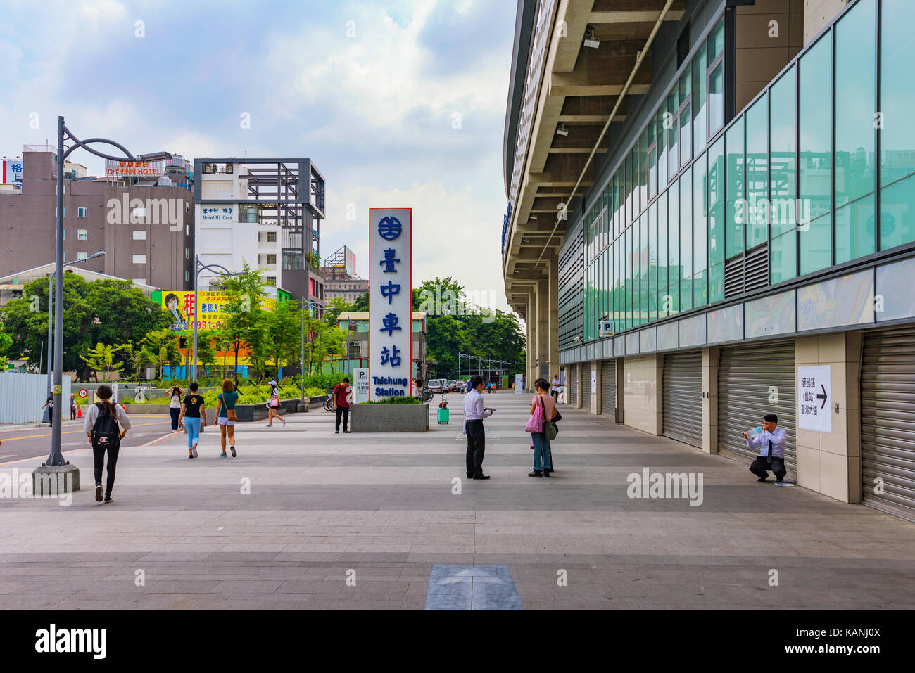 TAICHUNG, TAIWAN - JULY 19: This is the exterior architecture of ...