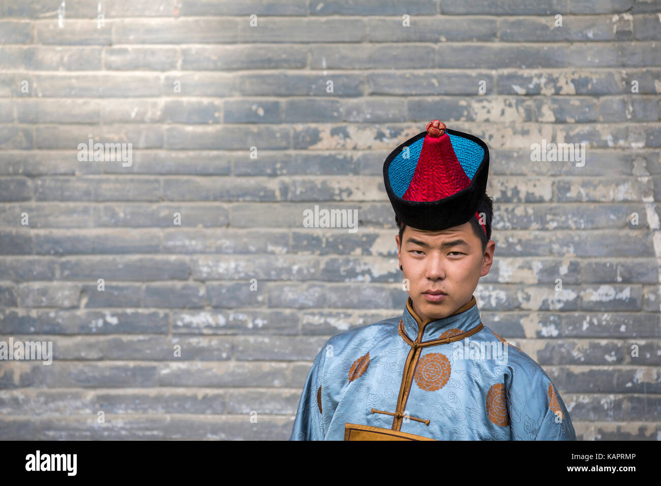 Asia mongolia ulaanbaatar mongolian national hi-res stock photography ...
