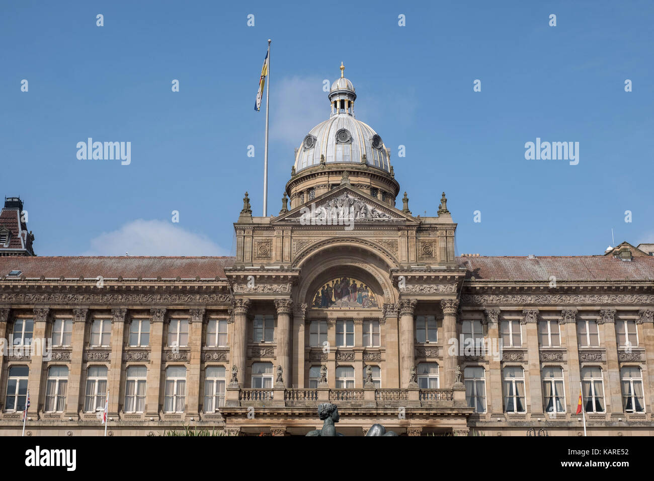 Birmingham city centre skyline Stock Photo - Alamy