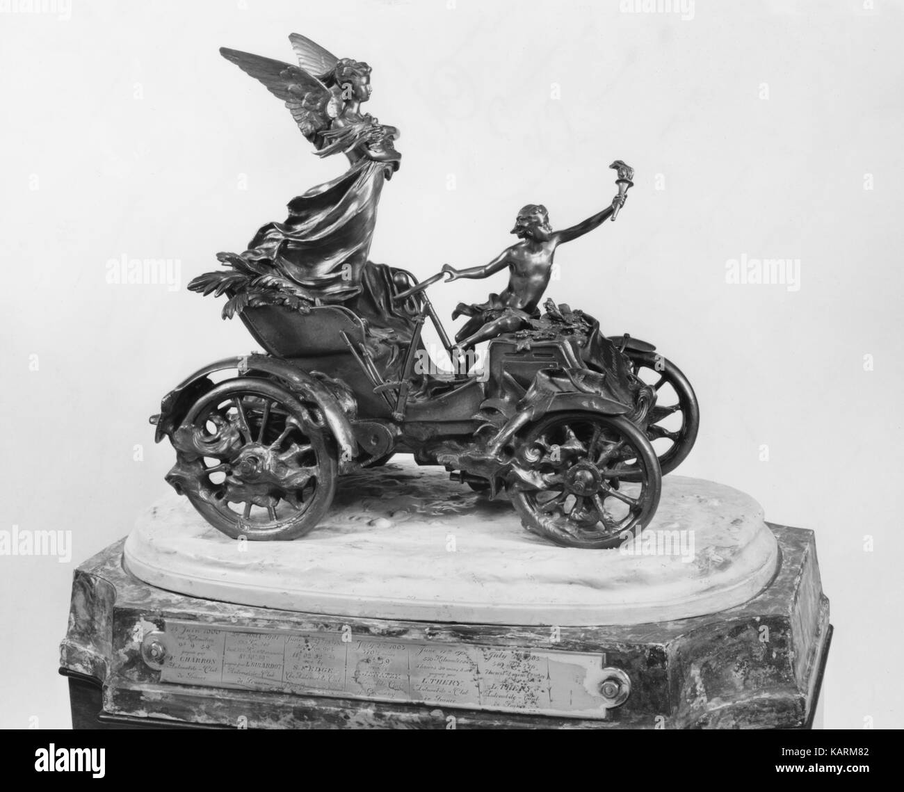 The Gordon Bennett Trophy Stock Photo - Alamy