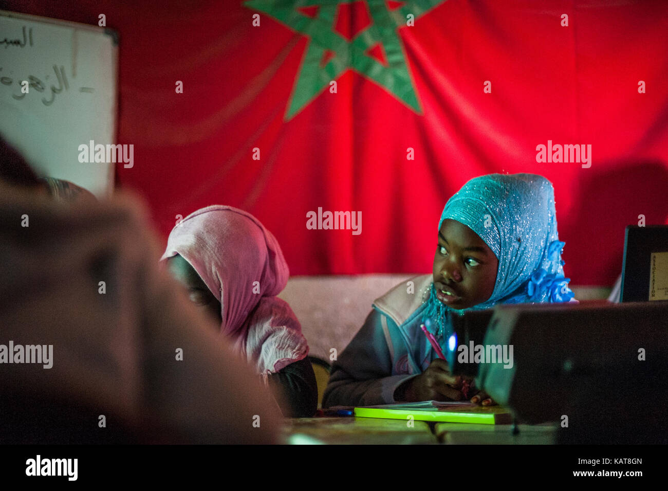 Inside the school with pupils and teacher in Khamila village, Morocco ...