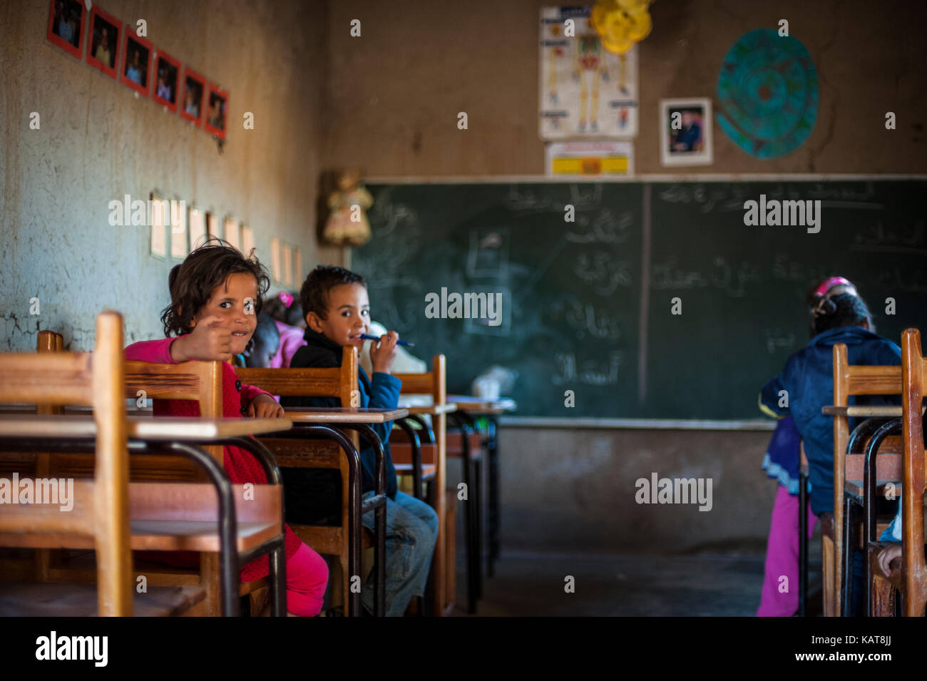Inside the school with pupils and teacher in Khamila village, Morocco ...