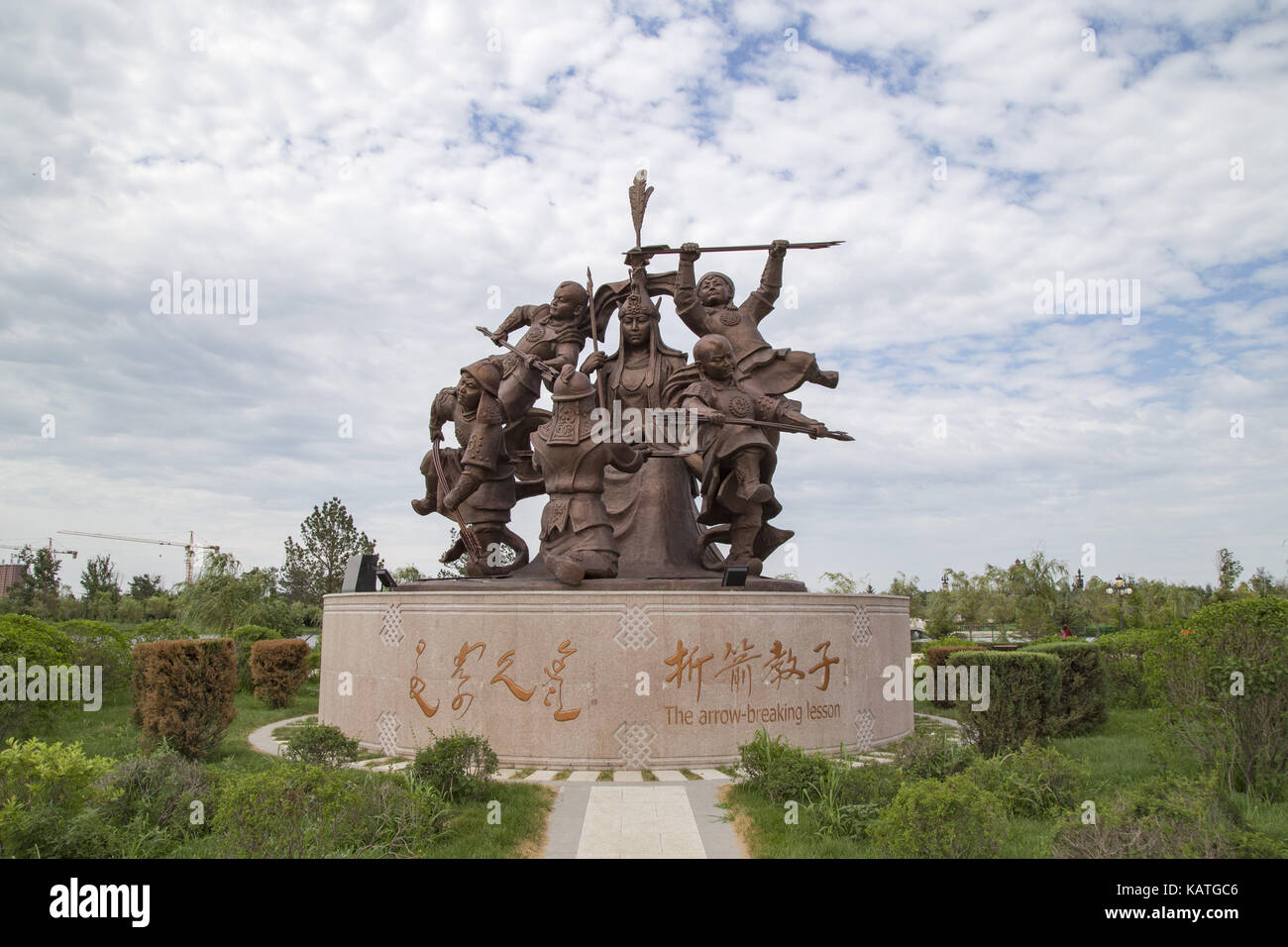 Songyuan Stock Photos & Songyuan Stock Images - Alamy