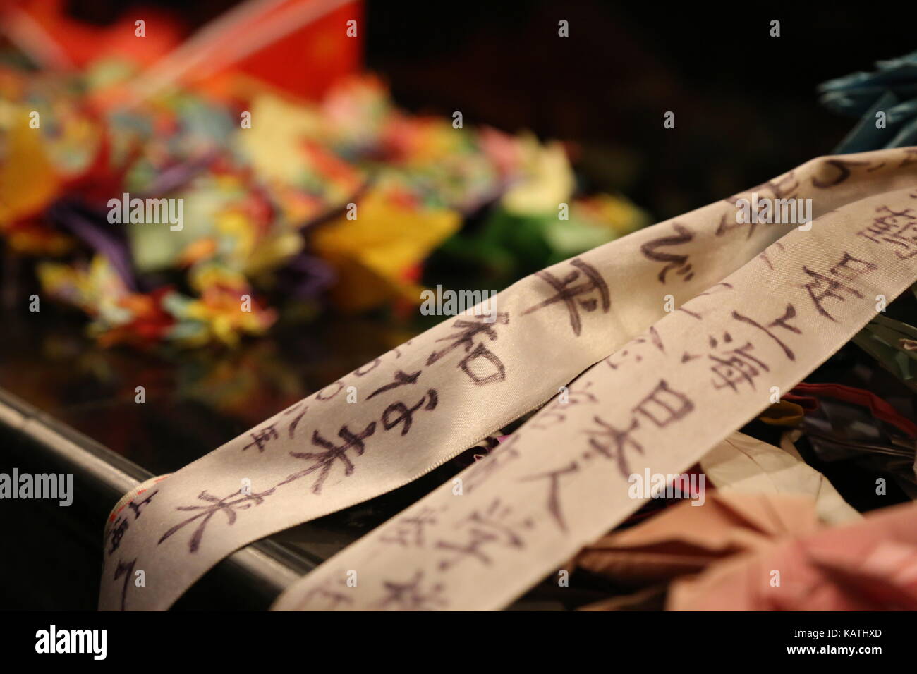 Nanjing massacre 1937 hi-res stock photography and images - Alamy