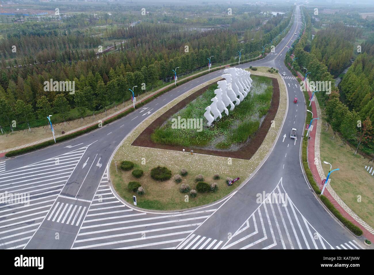 Autumn scenery of Baima Lake Forest Park in Huai'an, east China's ...