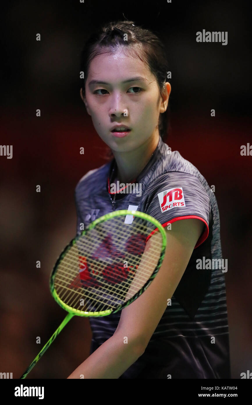 Tokyo Metropolitan Gymnasium, Tokyo, Japan. 21st Sep, 2017. Aya Ohori ...