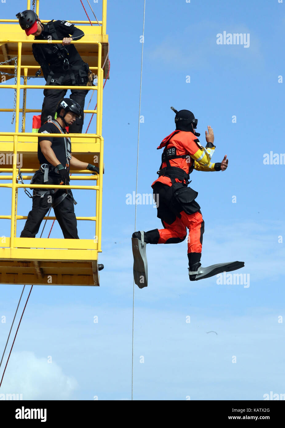 28th Sep, 2017. Coast Guard holds rescuer competition A Coast Guard ...