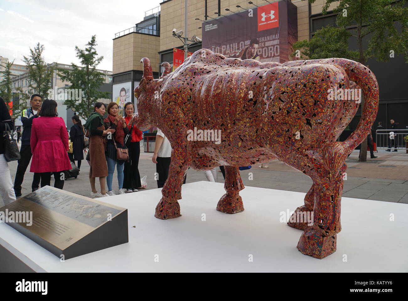 Beijing, China. 28th Sep, 2017. Five bronze bull sculptures designed by ...