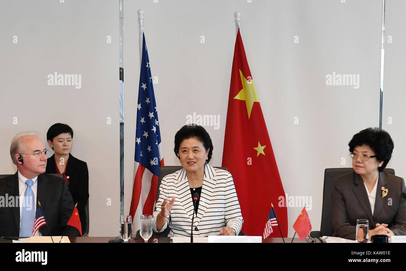 Washington, DC, USA. 27th Sep, 2017. Chinese Vice Premier Liu Yandong ...