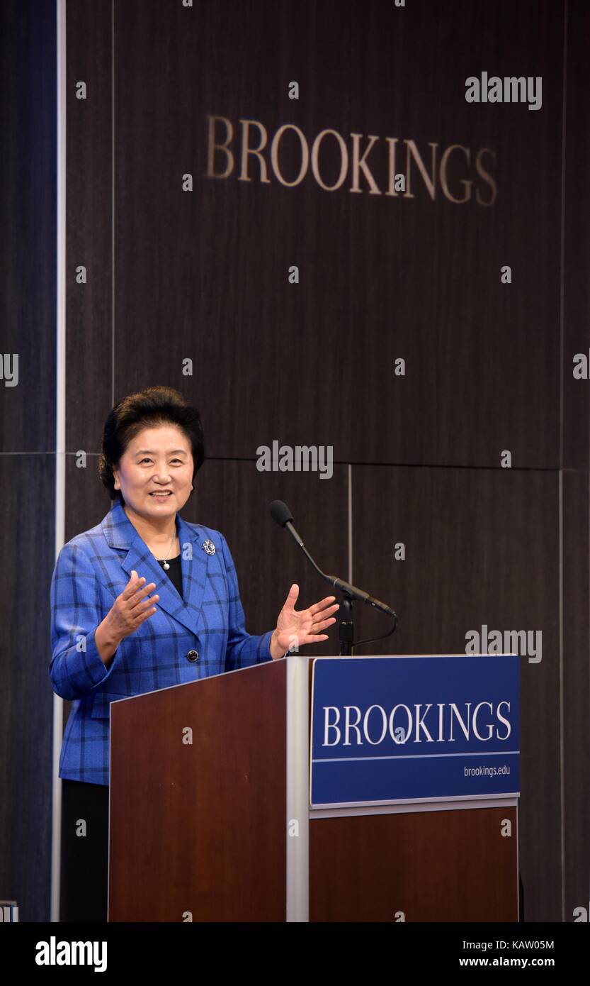 S innovation hi-res stock photography and images - Alamy