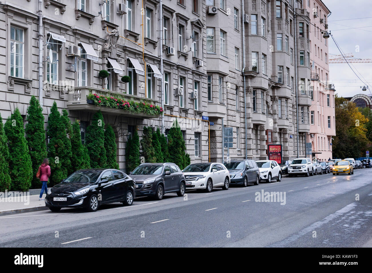 Old streets of Moscow Stock Photo - Alamy