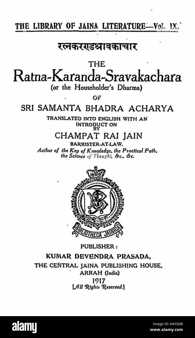 Sravakachara hi-res stock photography and images - Alamy