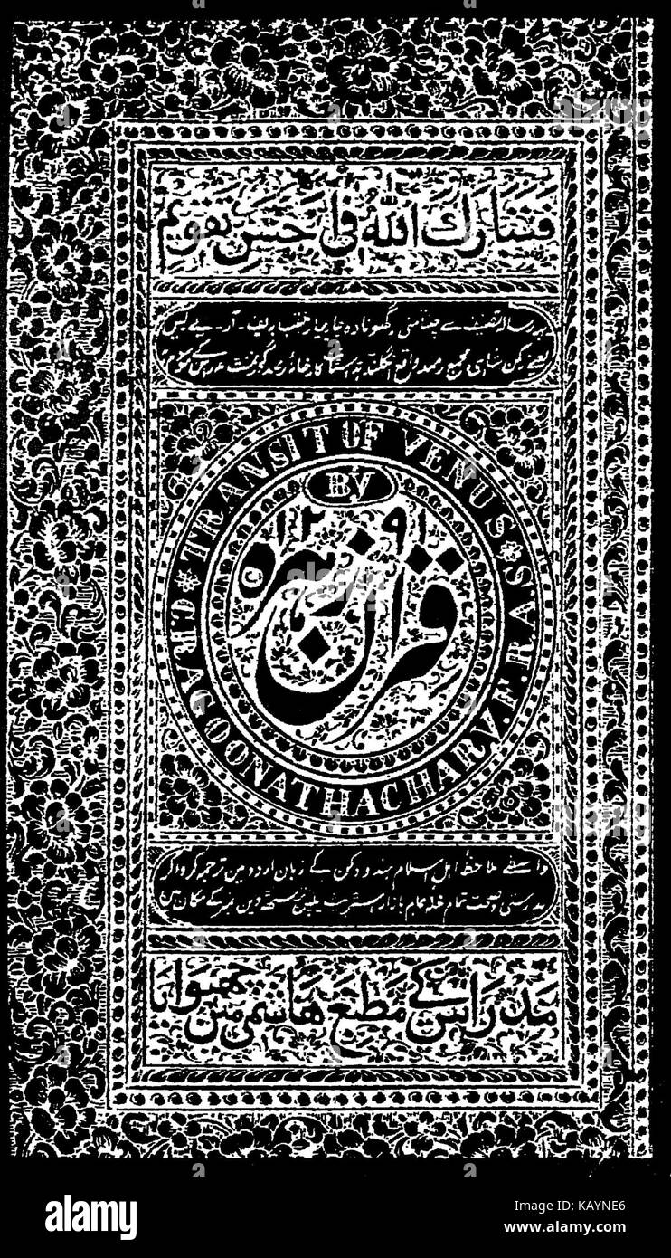 Venus earth Black and White Stock Photos & Images - Alamy