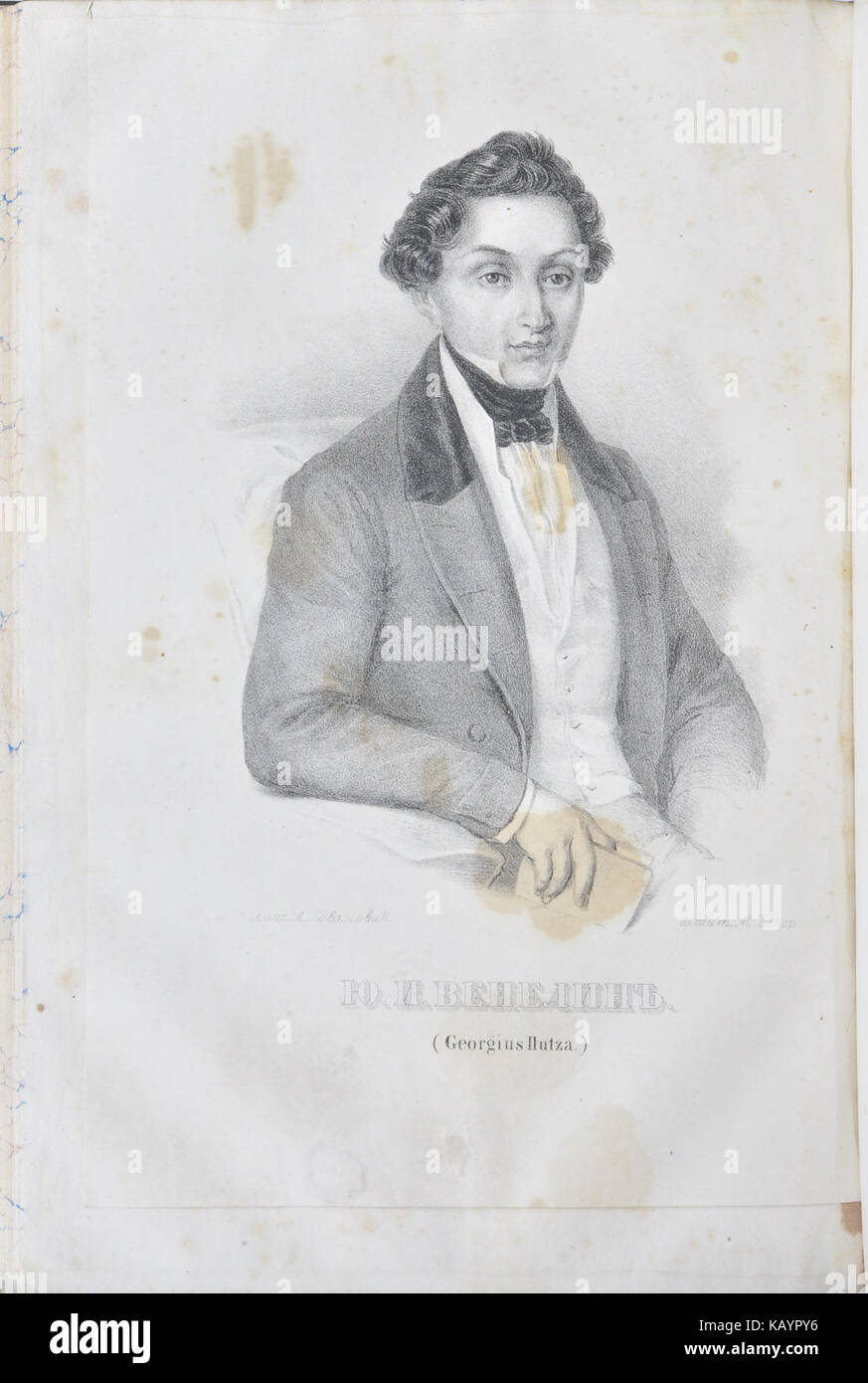 Venelin 1284 portret Stock Photo - Alamy