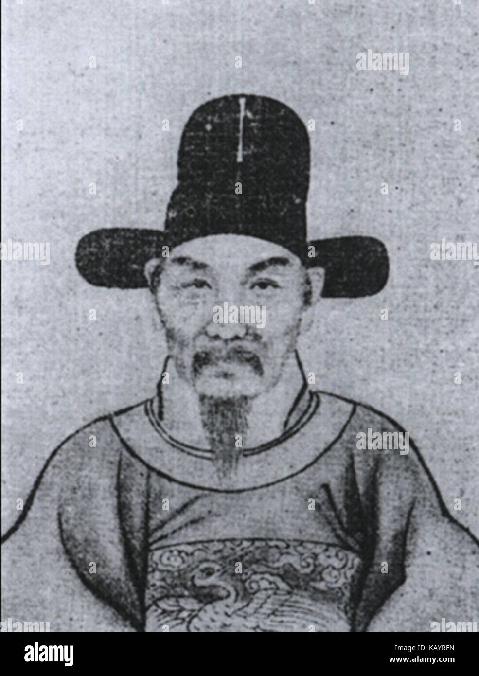 Rudeng hi-res stock photography and images - Alamy