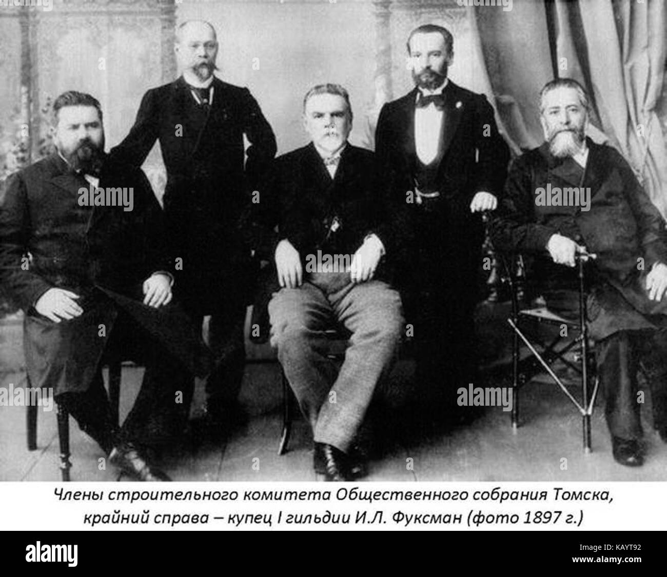 Tomsk map hi-res stock photography and images - Alamy