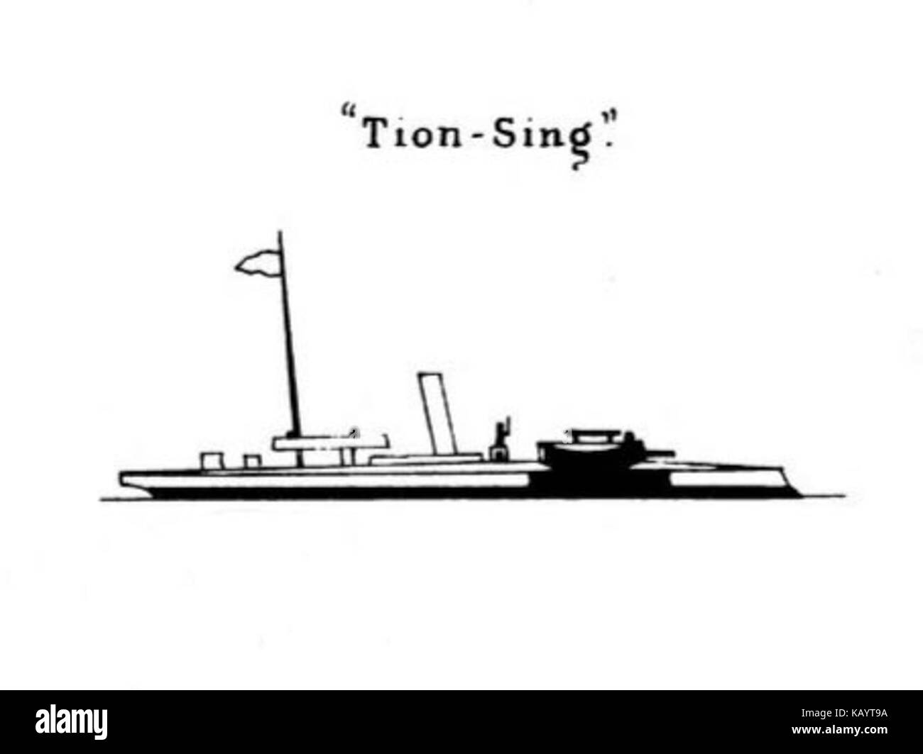 Traditional asian drawing Black and White Stock Photos & Images - Alamy