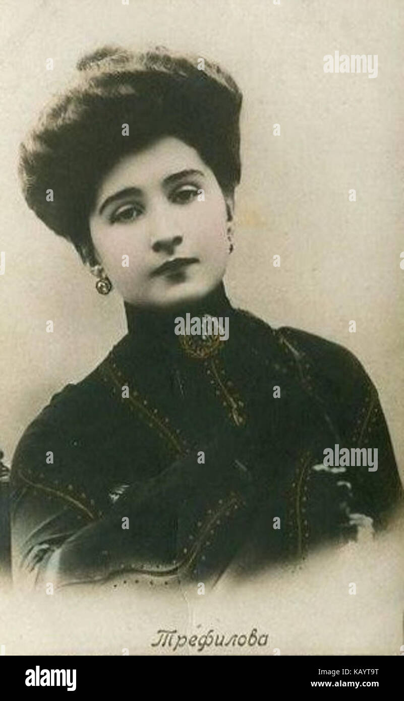 Trefilova hi-res stock photography and images - Alamy