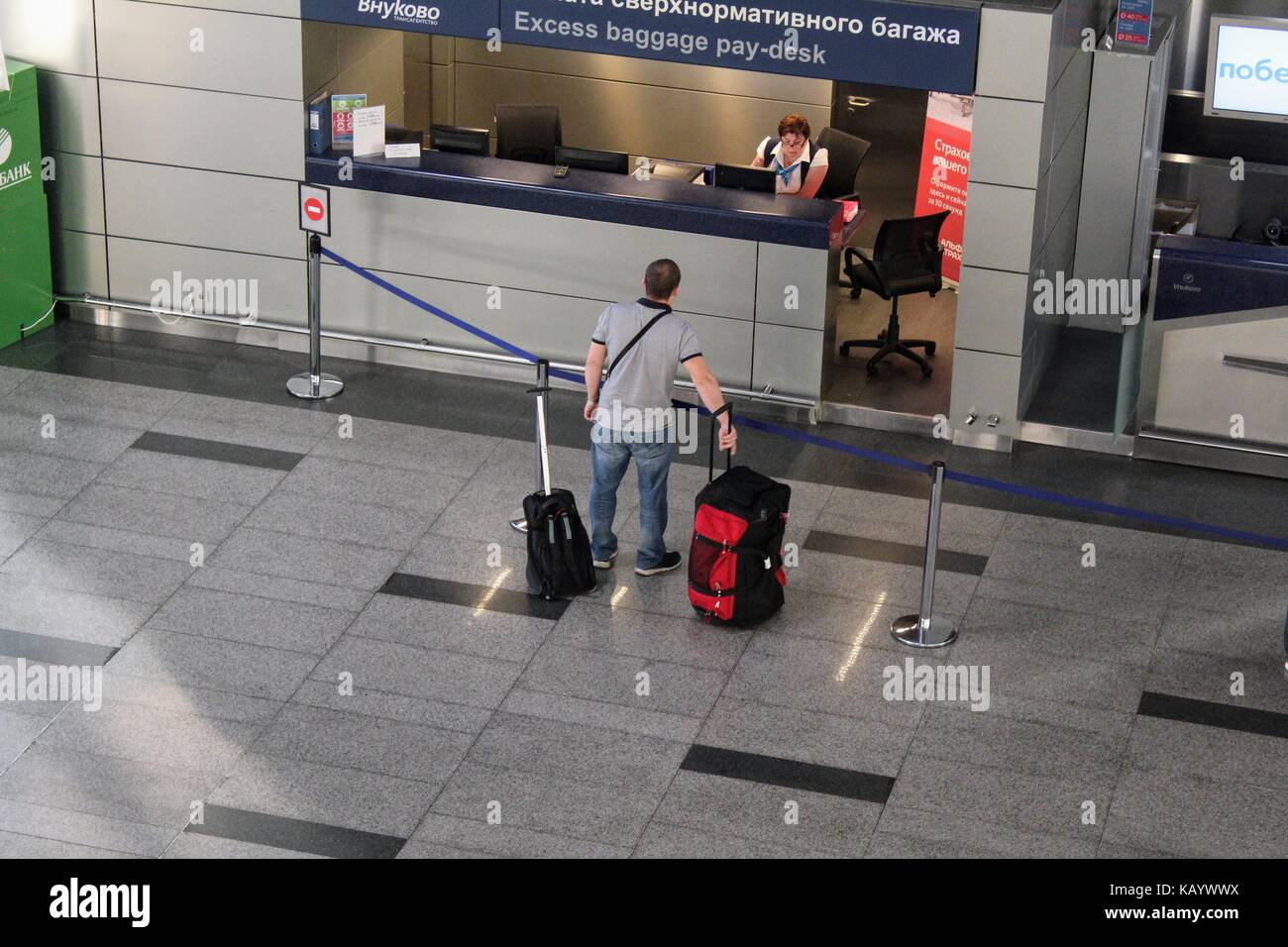 Excess baggage pay-desk at the Vnukovo International Airport (Moscow ...