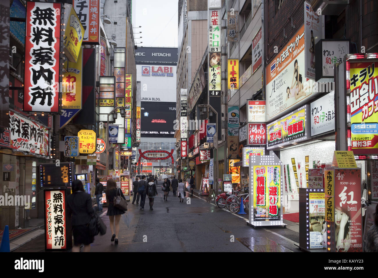 Entertainment district tokyo hi-res stock photography and images - Alamy