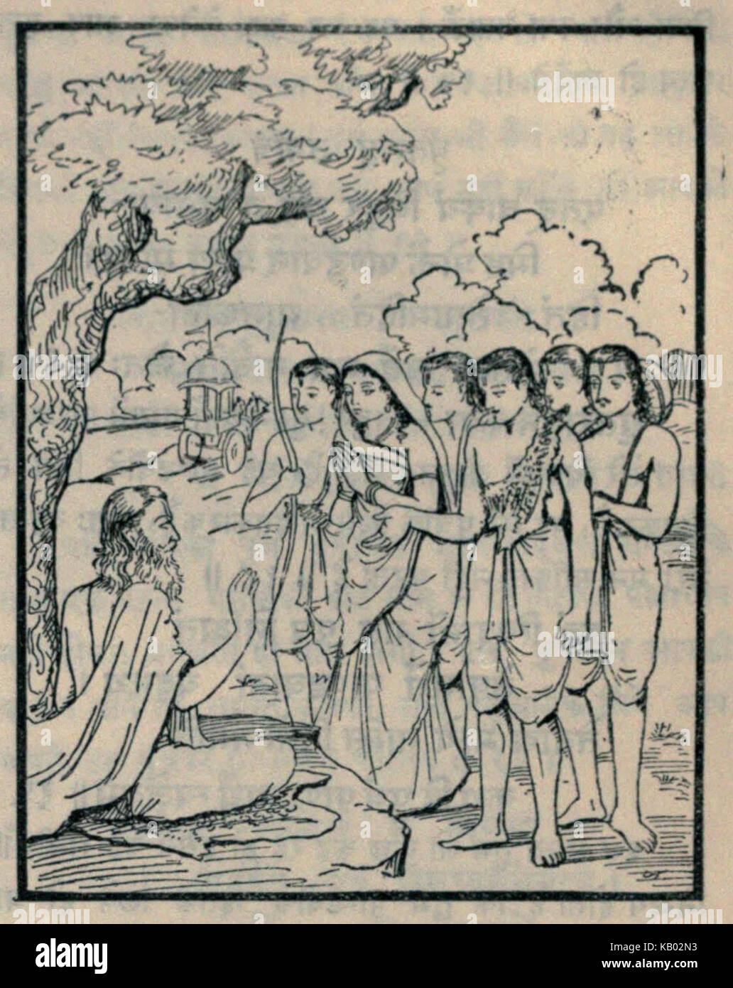 Vidura guidance to Pandavas Stock Photo - Alamy