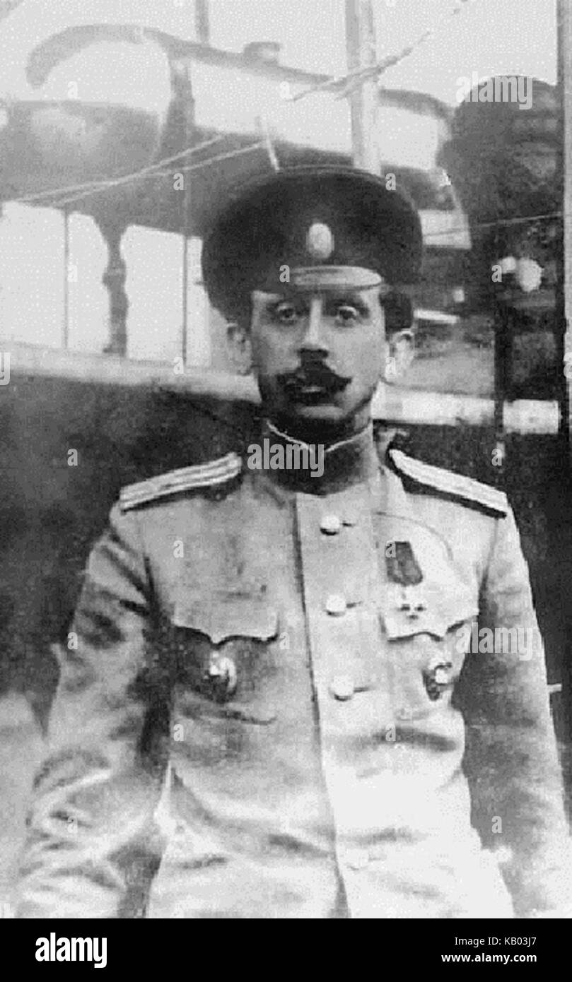 Ulyanin Sergey Alekseevich (4 Stock Photo - Alamy