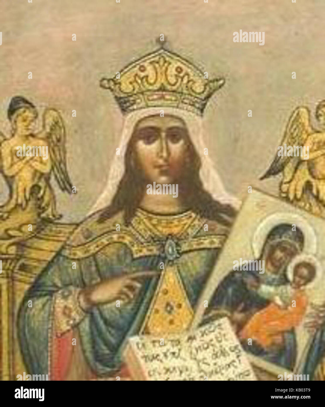Empress theodora and her court hi-res stock photography and images - Alamy
