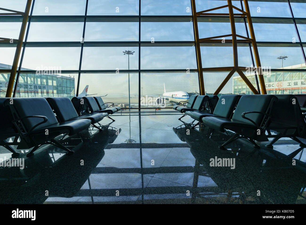Beijing, JAN 3: Resting area of the Beijing International Airport at ...