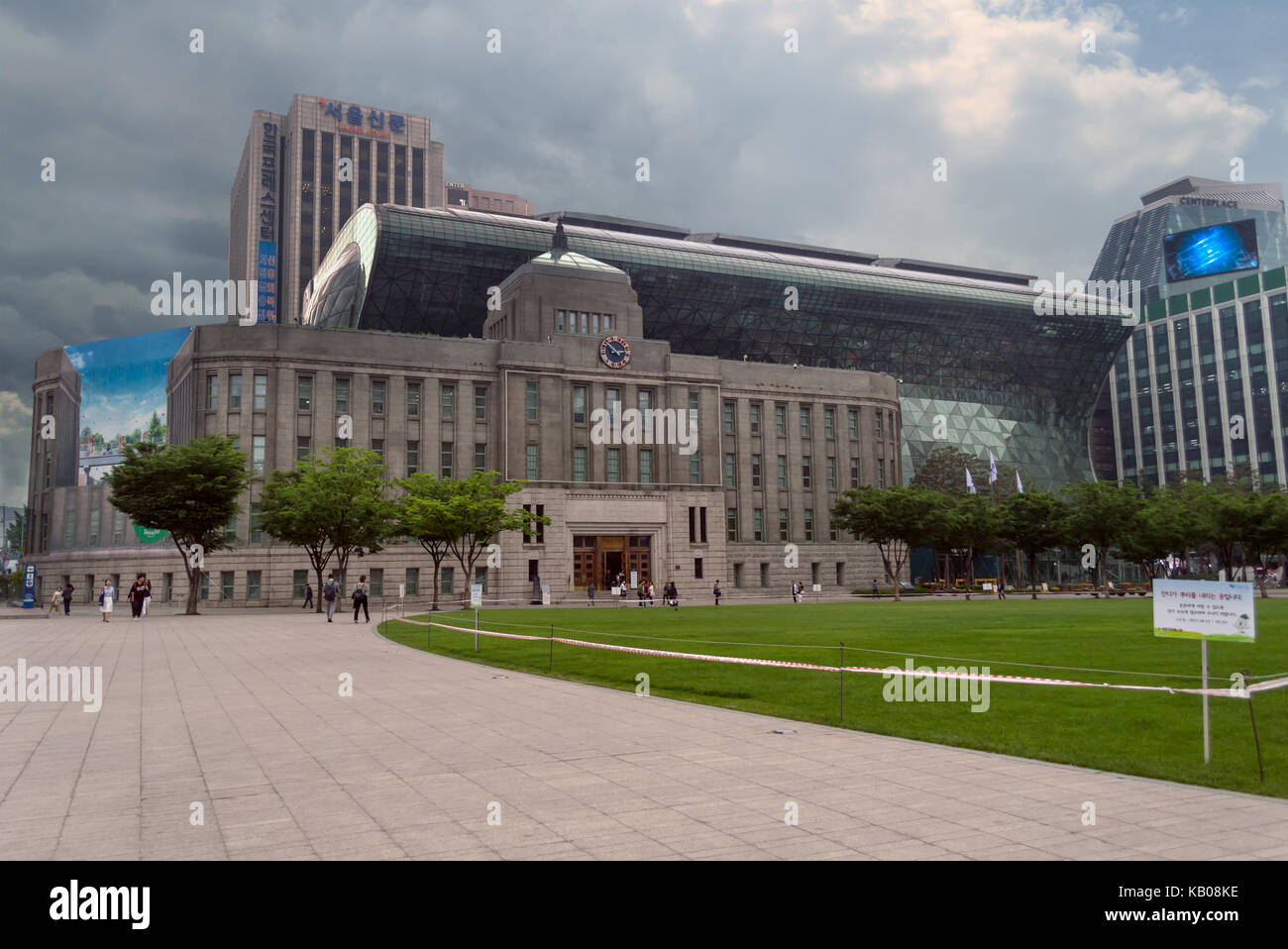 seoul city hall Stock Photo - Alamy