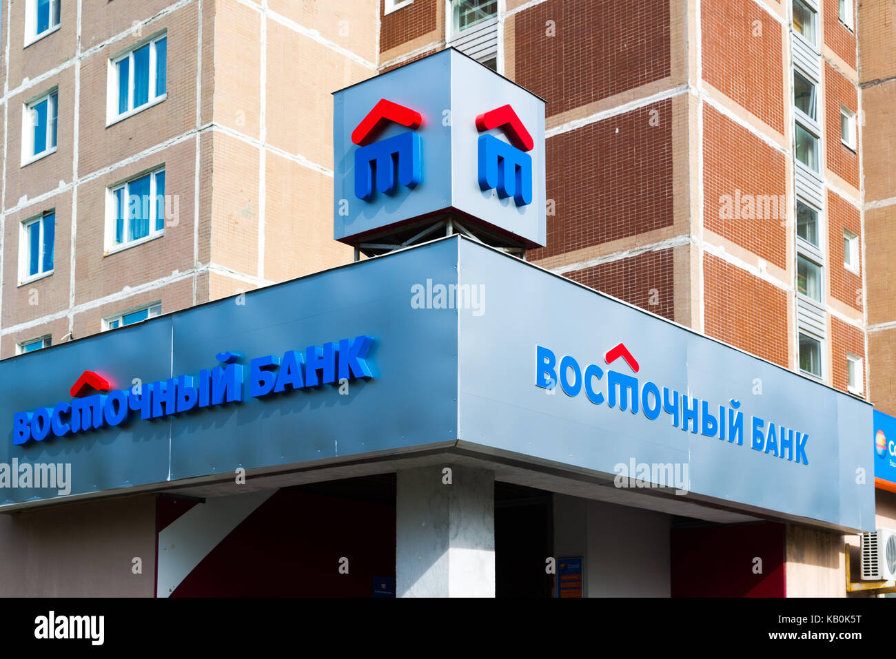 Vostochny bank hi-res stock photography and images - Alamy