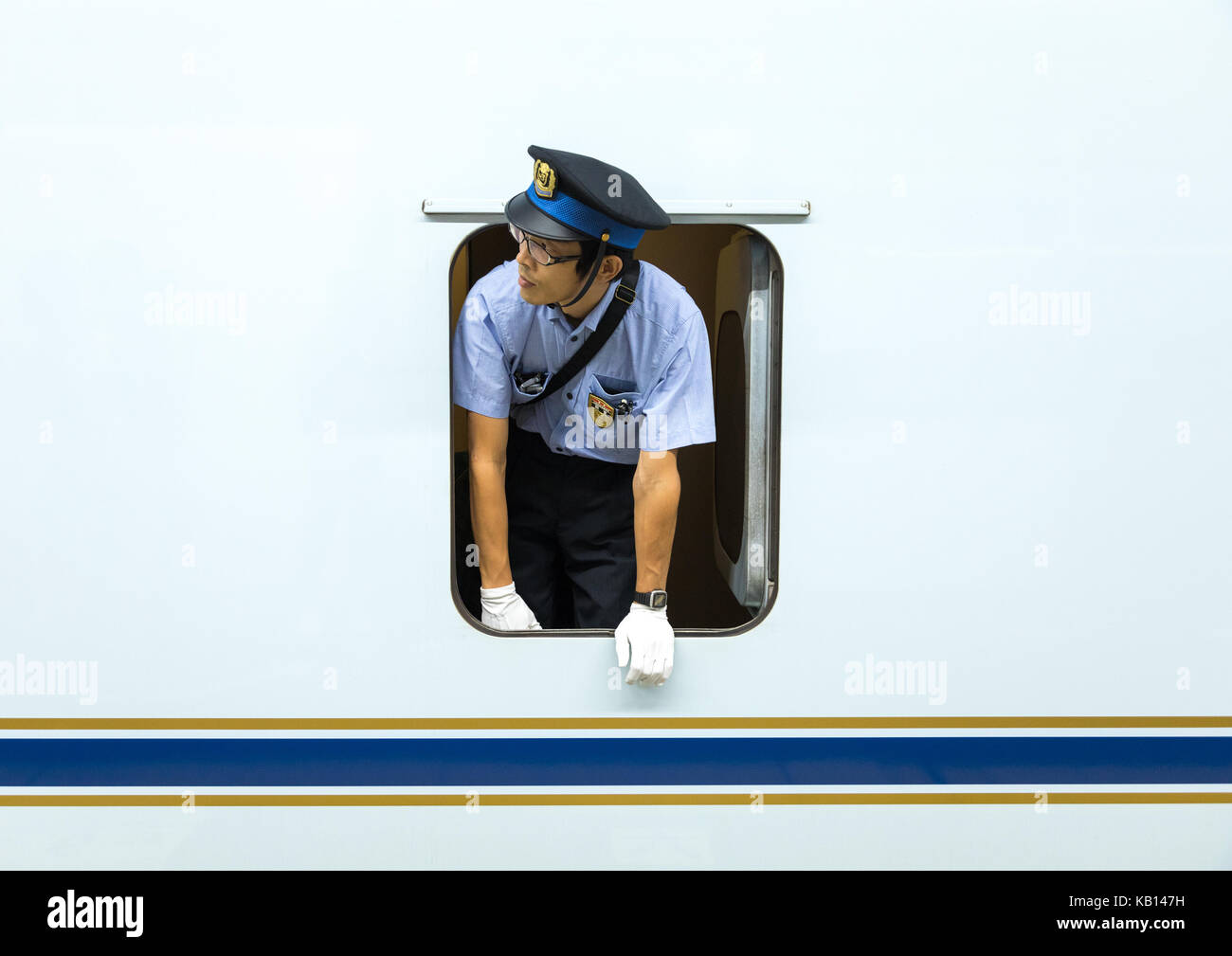 Train japan controller hi-res stock photography and images - Alamy