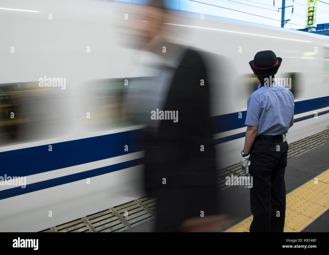 Japan17368 hi-res stock photography and images - Alamy