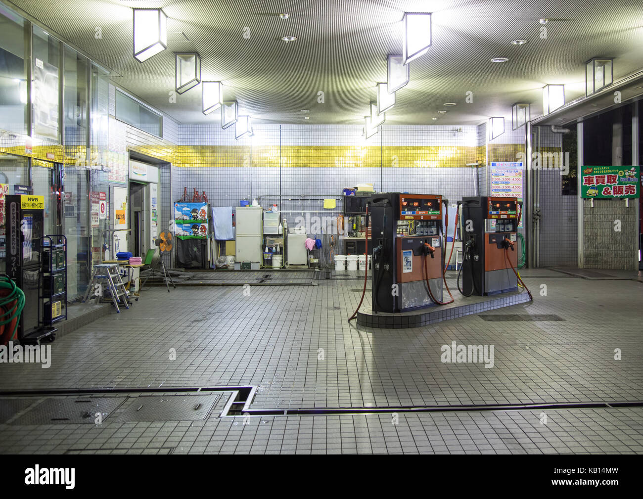 Japanese petrol station hi-res stock photography and images - Alamy