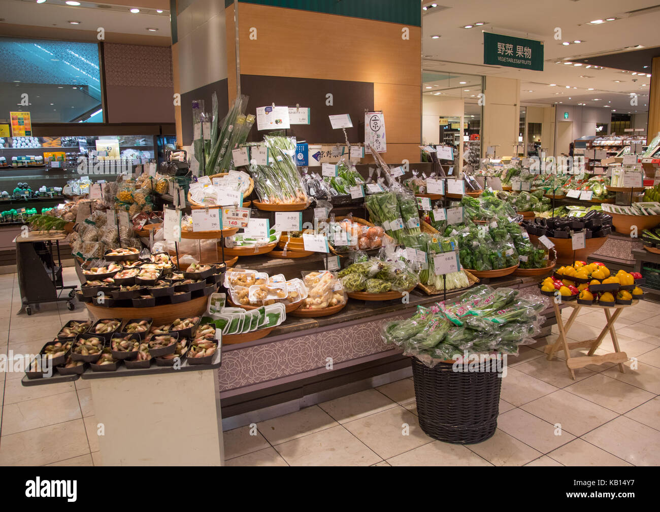 Vegetable stalls in a store, Kanto region, Tokyo, Japan Stock Photo - Alamy
