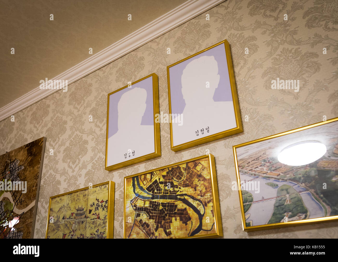 Pyongyang wallpaper hi-res stock photography and images - Alamy