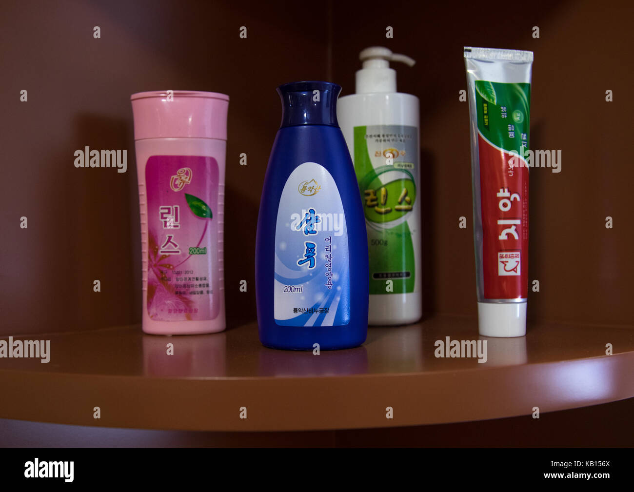 Products made in china during the exhibition pyongyang sallim at ...