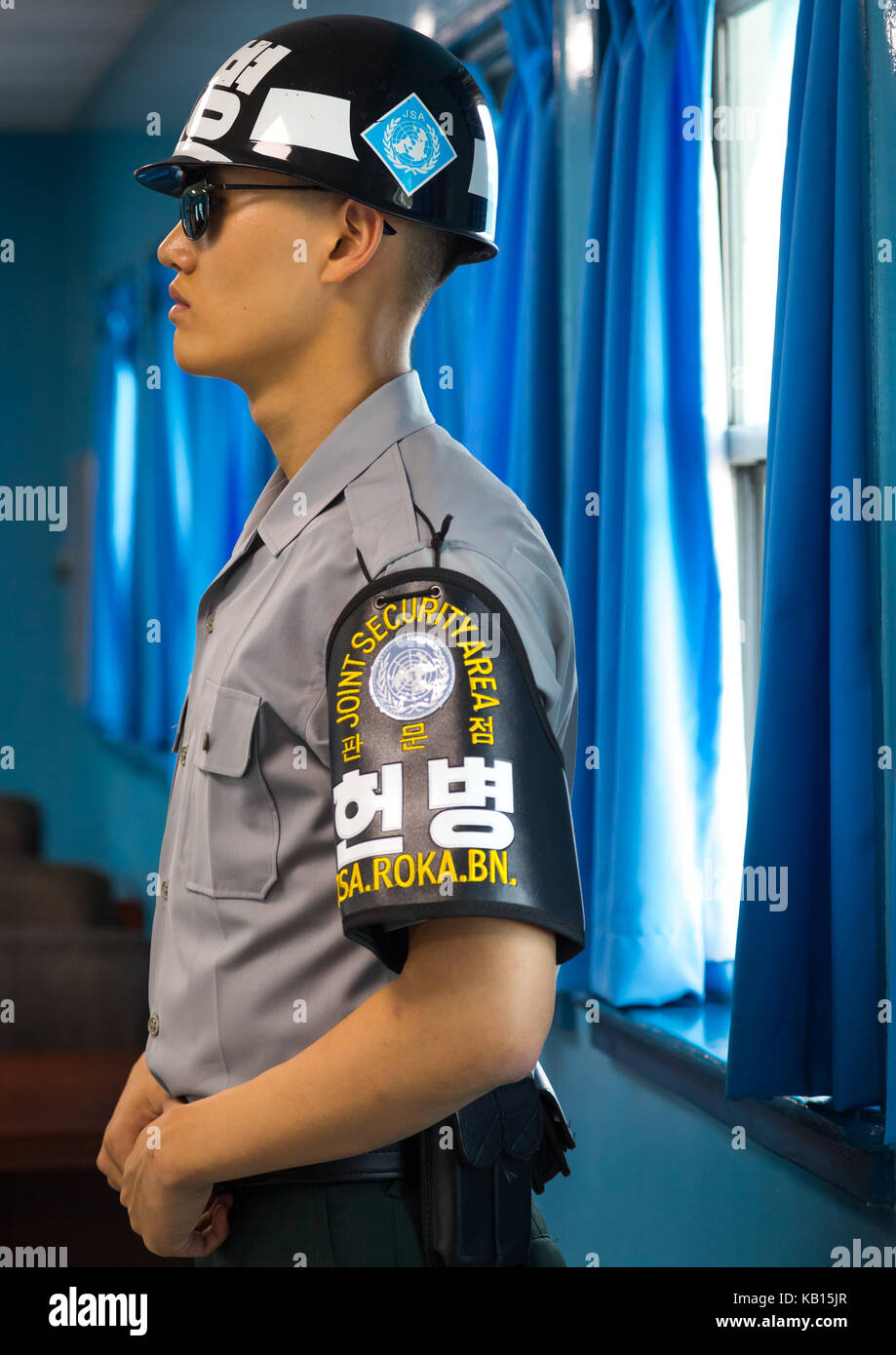 South korean soldier in the joint security area on the border between ...