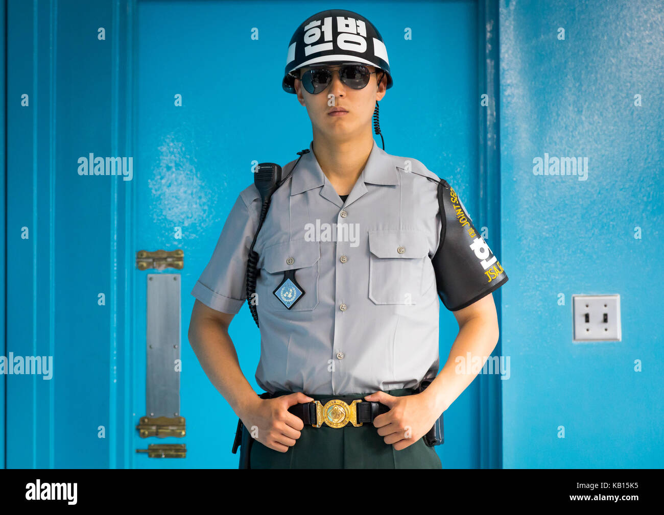 South korean soldier in the joint security area on the border between ...