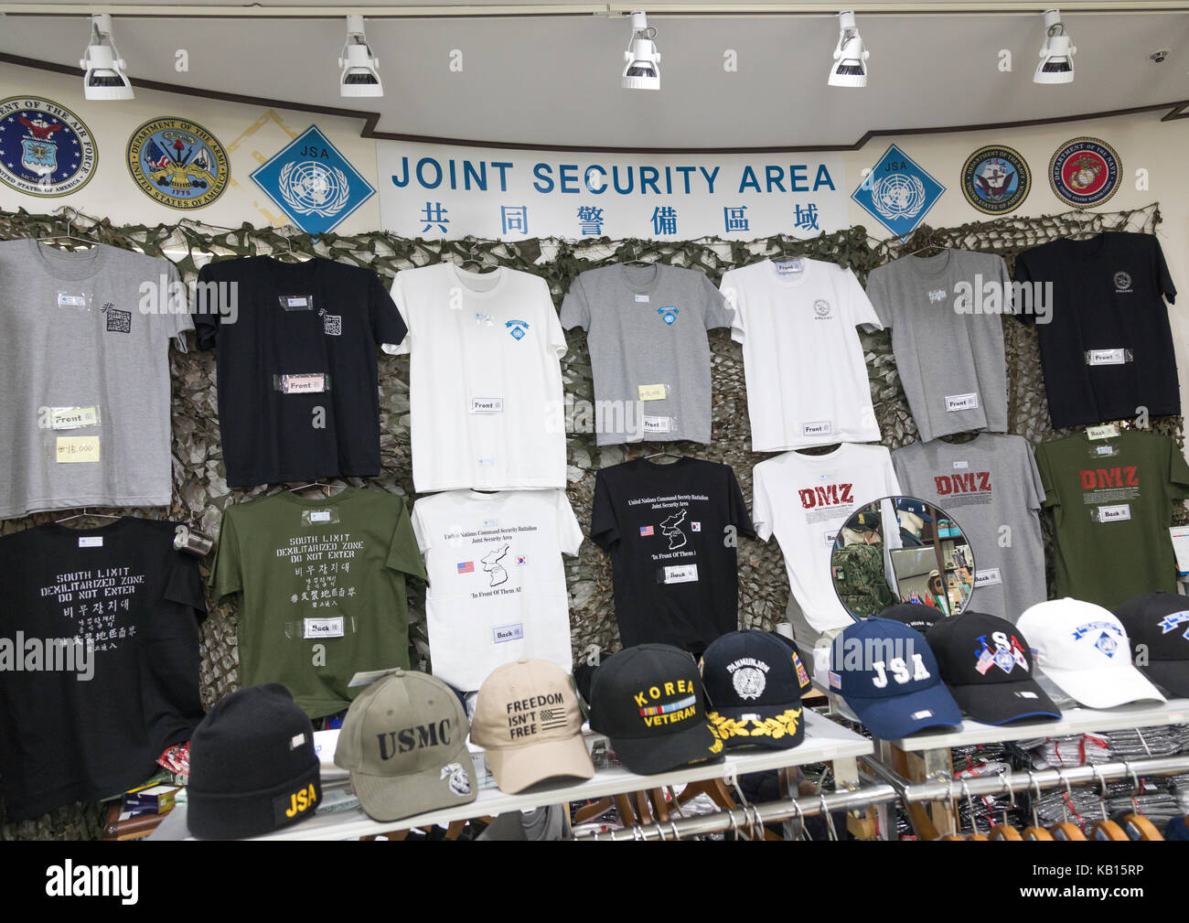 Dmz korea souvenir hi-res stock photography and images - Alamy
