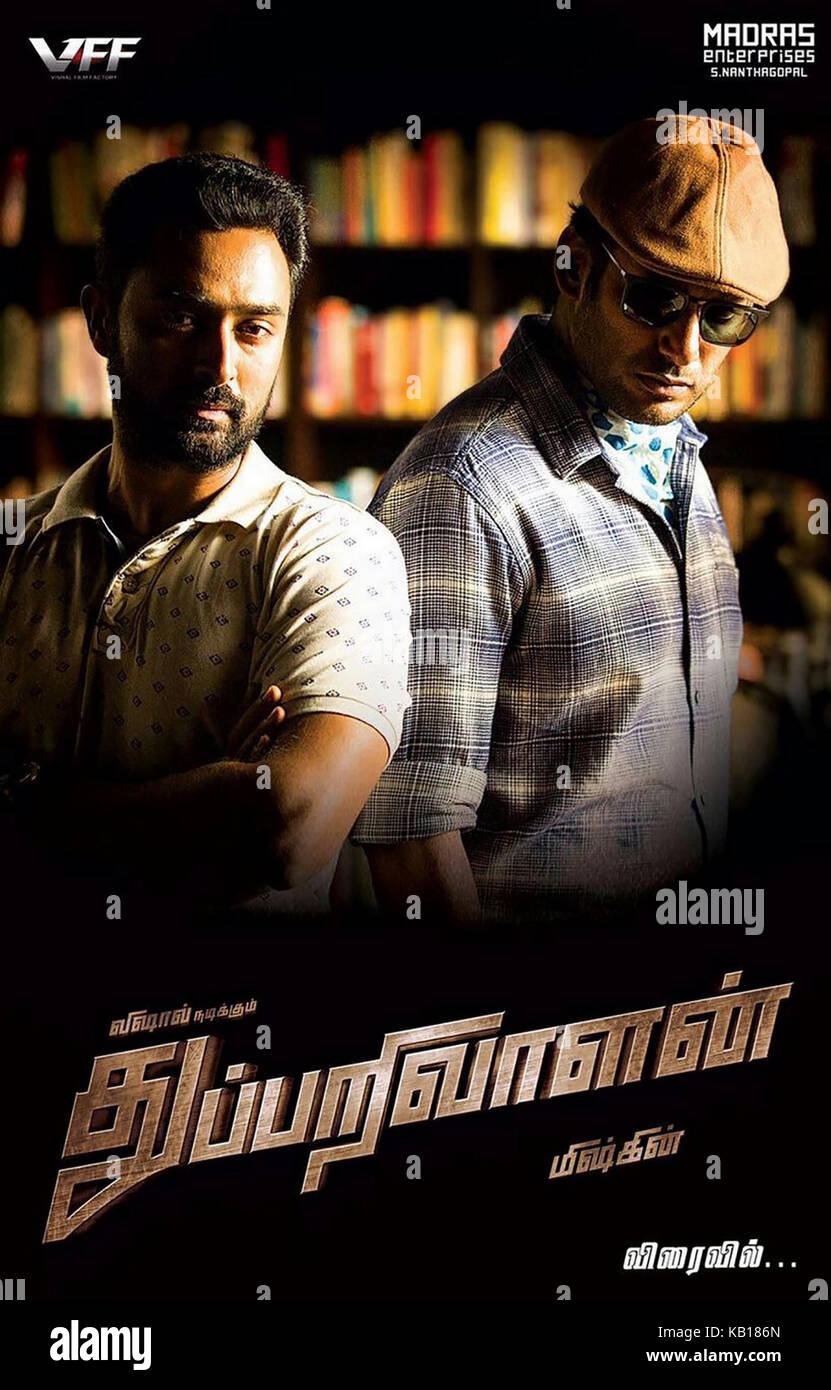 THUPPARIVAALAN aka DETECTIVE AGENT Indian Poster In Tamil From Left Prasanna Vishal 2017 thupparivaalan-aka-detective-agent-indian-poster-in-tamil-from-left-prasanna-vishal-2017