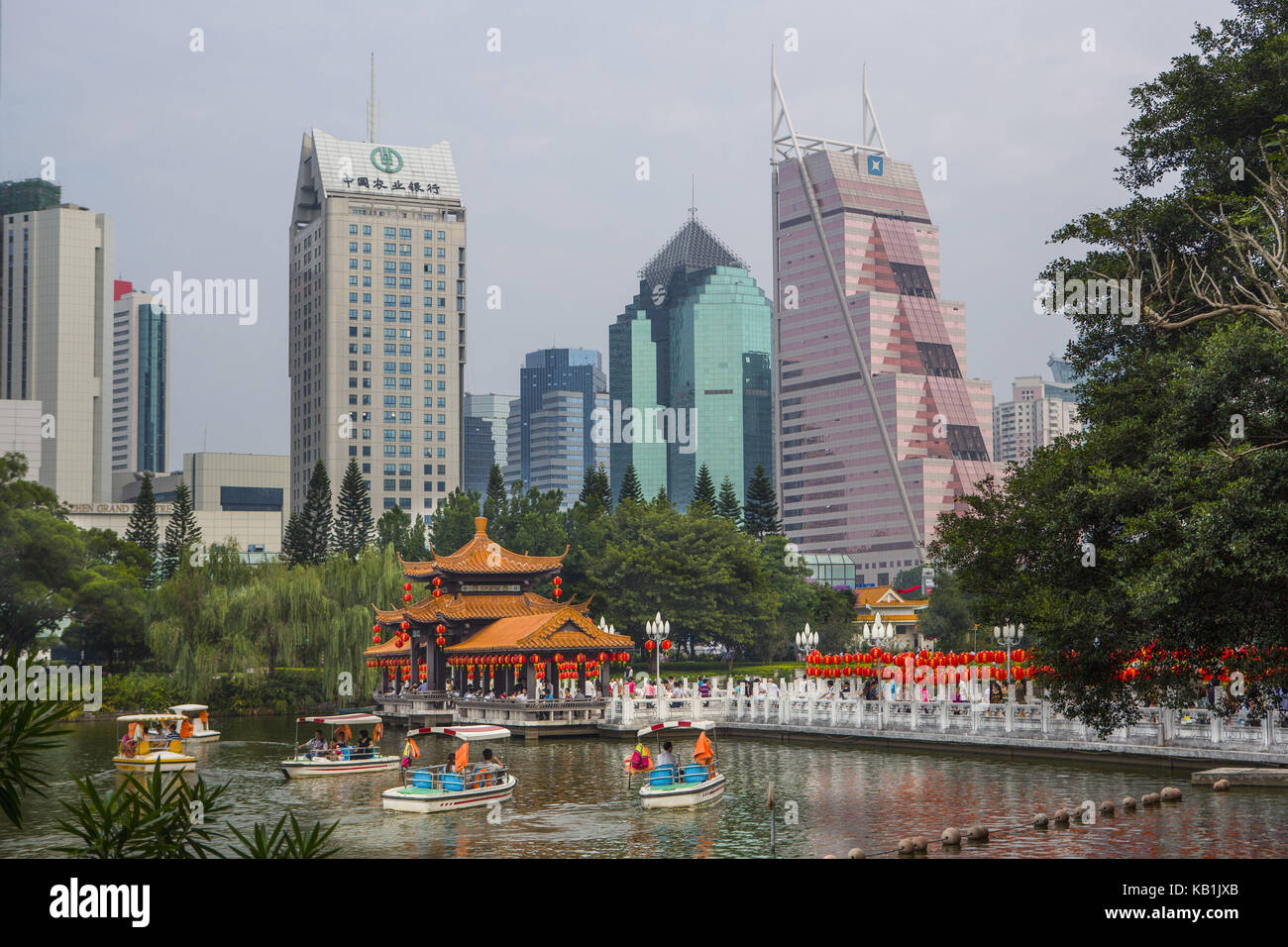 Lychee park, Shenzhen Stock Photo - Alamy