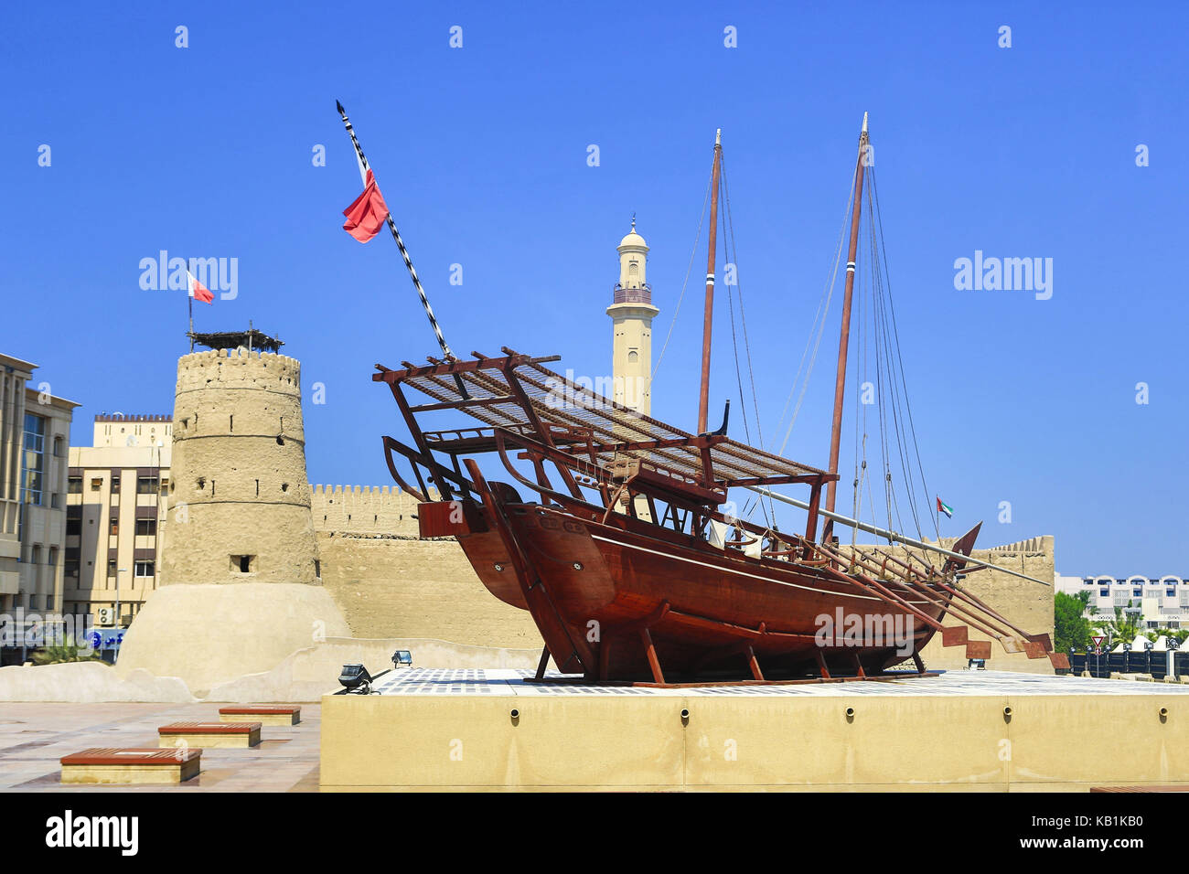 Museum and Al-Fahidi fort, Dubai Stock Photo - Alamy