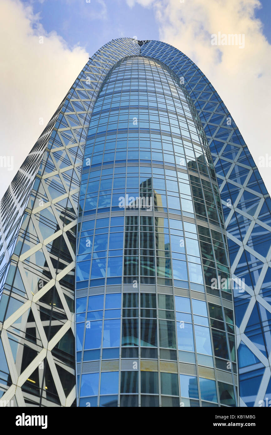 Tokyo shinjuku cocoon tower building hi-res stock photography and images - Alamy