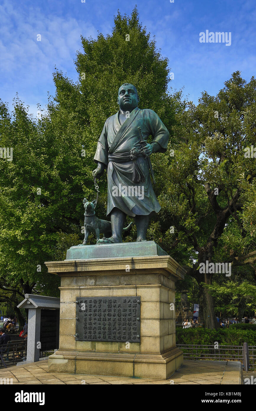 Saigo takamori statue hi-res stock photography and images - Alamy