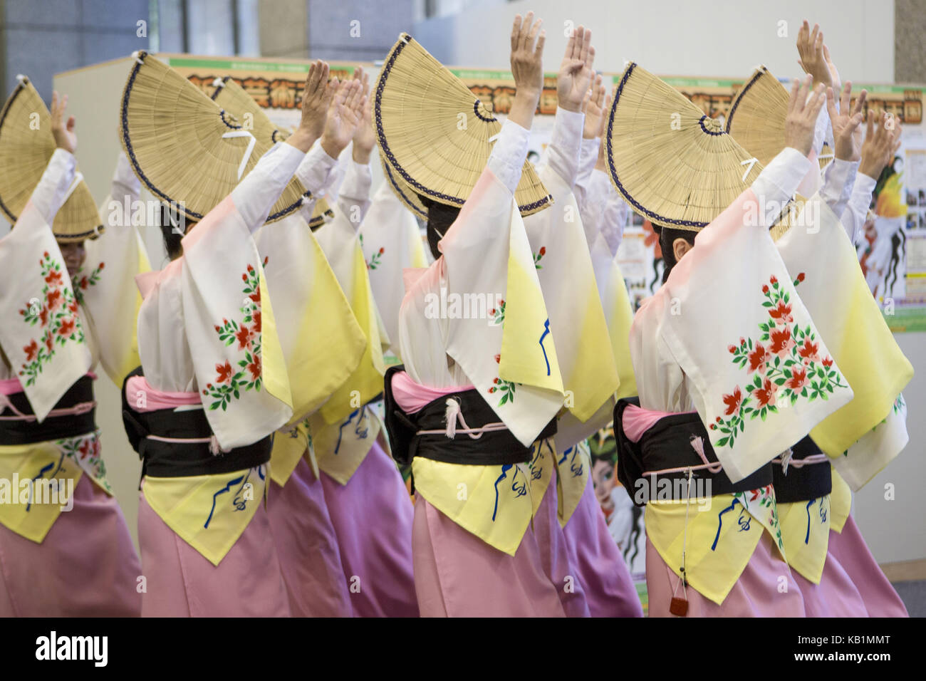 Dancers on the Shinjuku district festival, Tokyo Stock Photo - Alamy